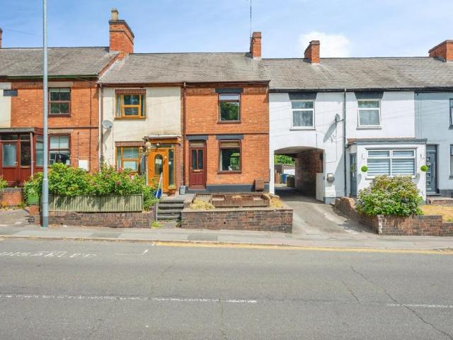 2 bedroom terraced house for sale