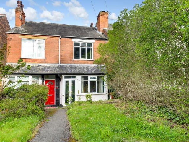 2 bedroom terraced house for sale