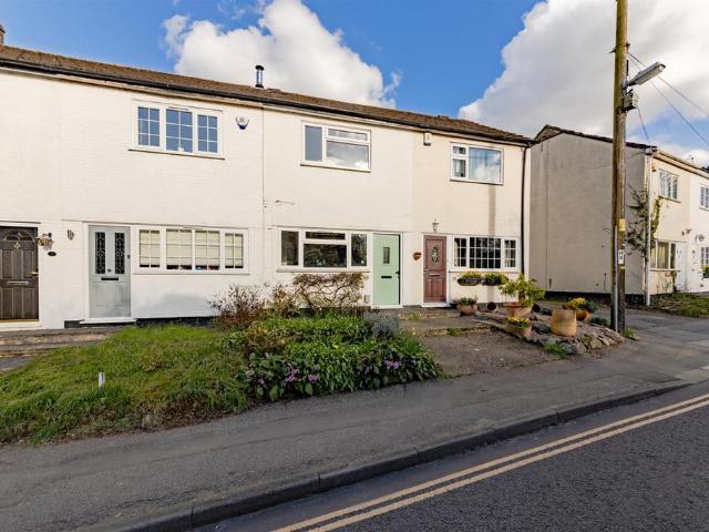 2 bedroom terraced house for sale