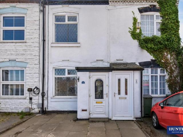 2 bedroom terraced house for sale