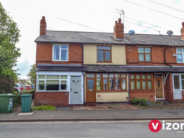 2 bedroom terraced house for sale