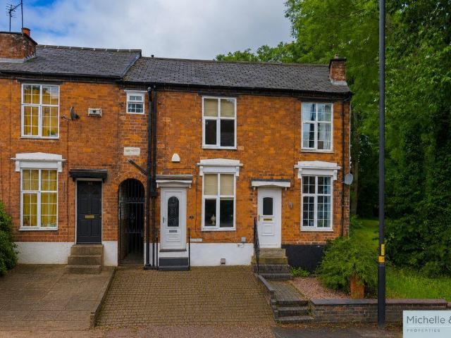 2 bedroom terraced house for sale