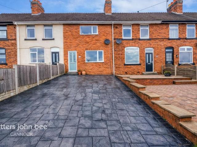 2 bedroom terraced house for sale