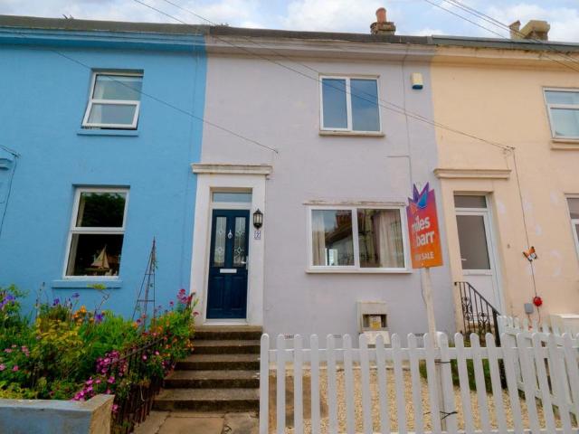 2 bedroom terraced house for sale