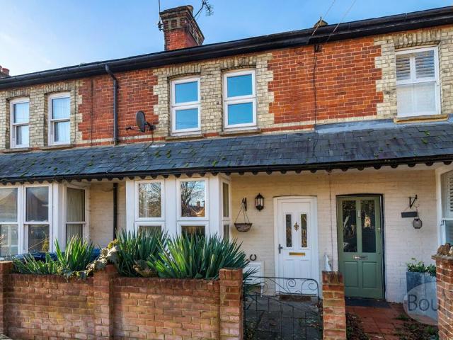 2 bedroom terraced house for sale