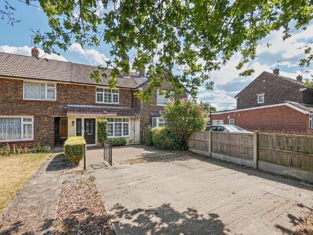 2 bedroom terraced house for sale
