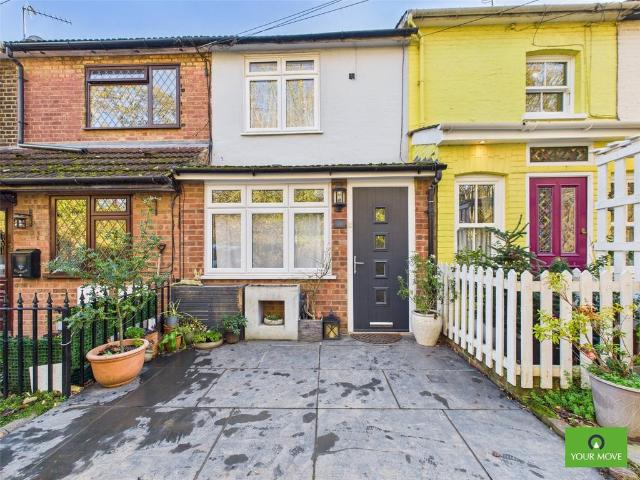 2 bedroom terraced house for sale