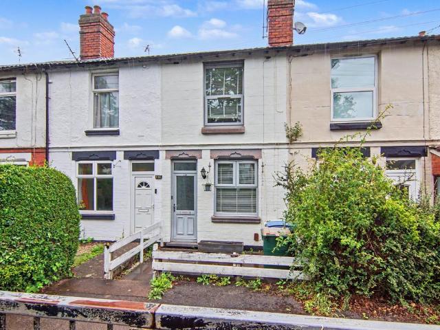 2 bedroom terraced house for sale