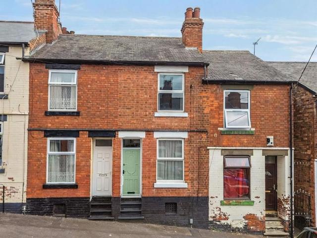 2 bedroom terraced house for sale