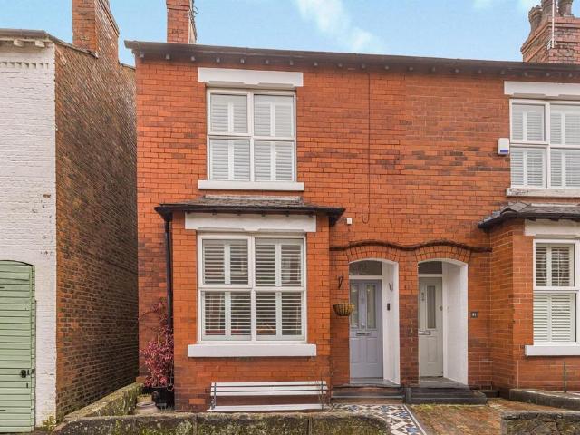 2 bedroom terraced house for sale