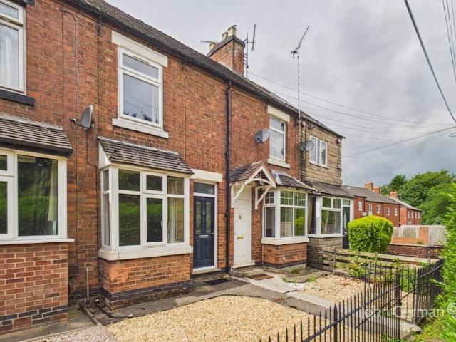 2 bedroom terraced house for sale