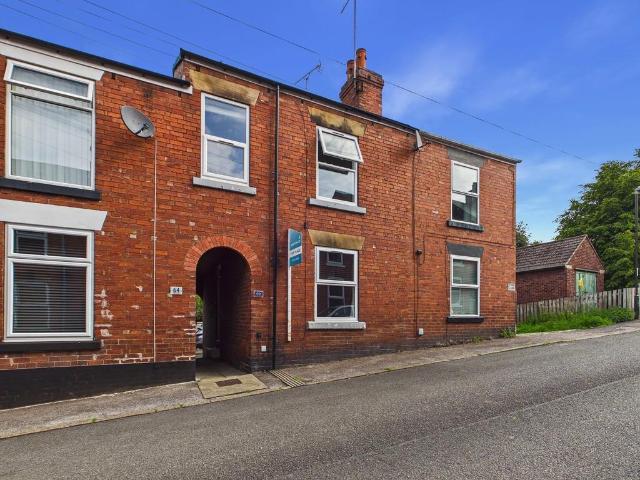 2 bedroom terraced house for sale