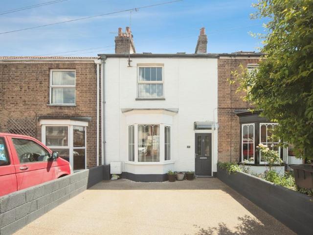 2 bedroom terraced house for sale