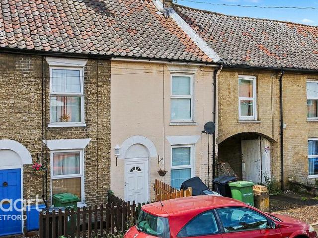 2 bedroom terraced house for sale