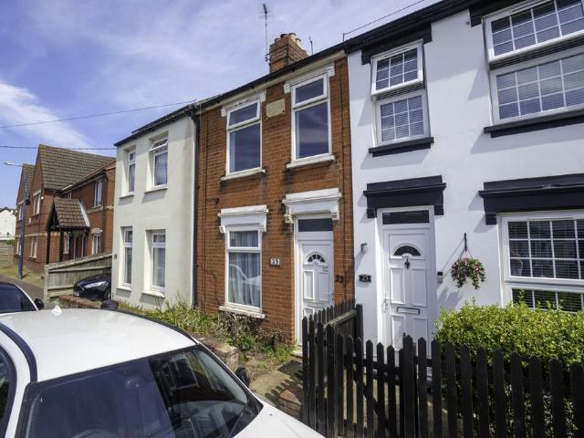 2 bedroom terraced house for sale