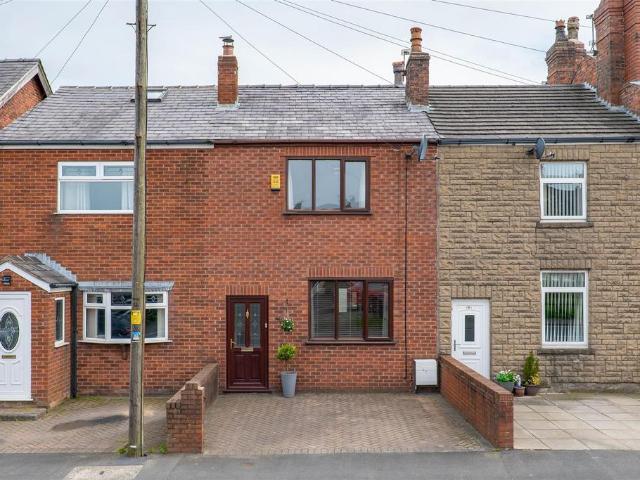 2 bedroom terraced house for sale