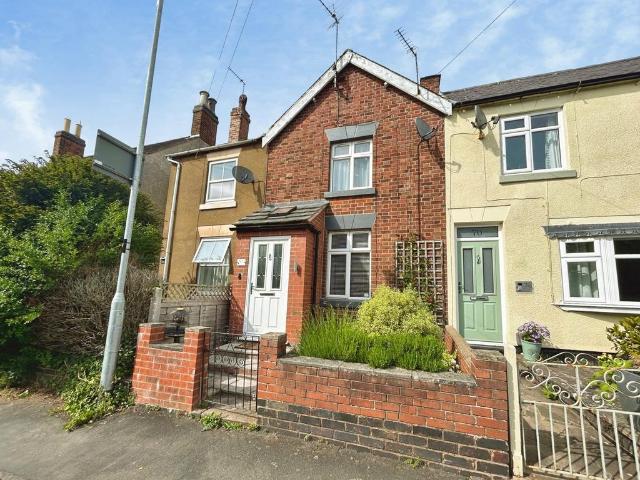 2 bedroom terraced house for sale