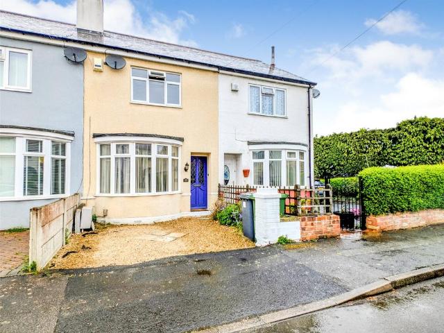 2 bedroom terraced house for sale
