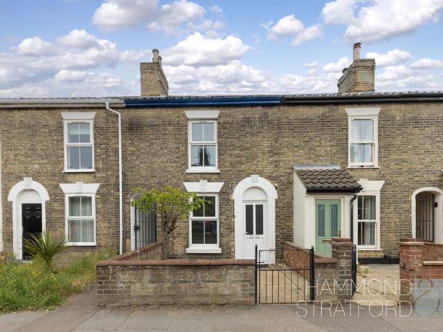 2 bedroom terraced house for sale
