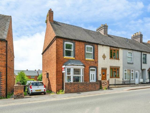 2 bedroom terraced house for sale