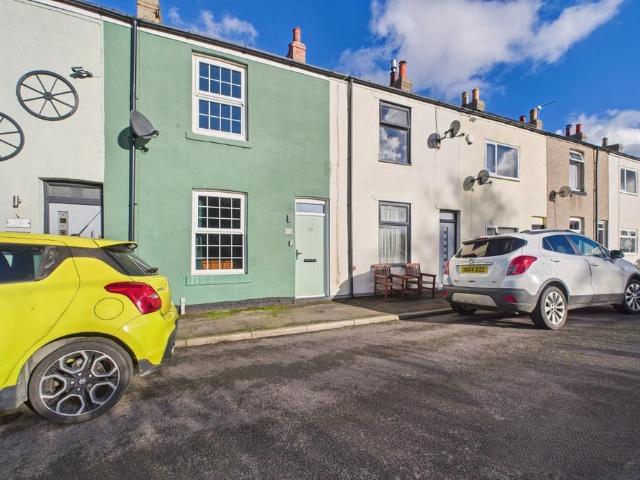 2 bedroom terraced house for sale