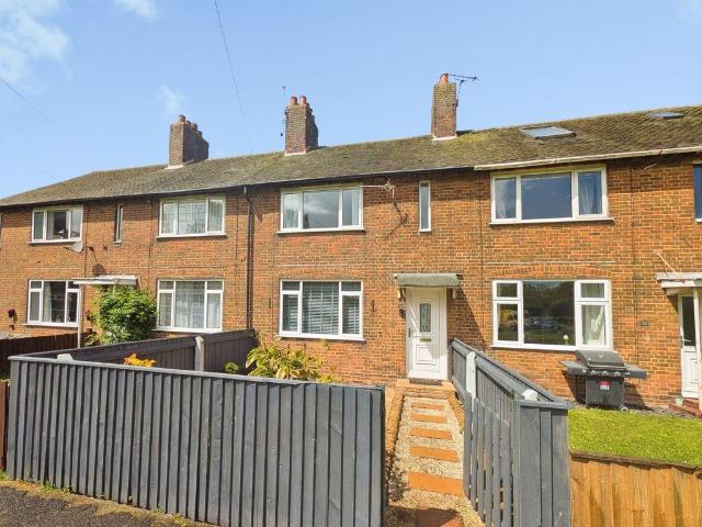 2 bedroom terraced house for sale