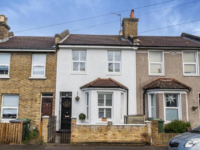 2 bedroom terraced house for sale