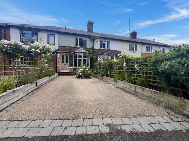 2 bedroom terraced house for sale