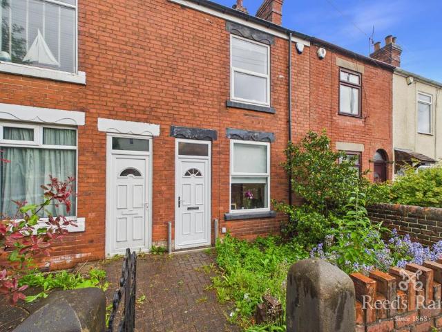 2 bedroom terraced house for sale