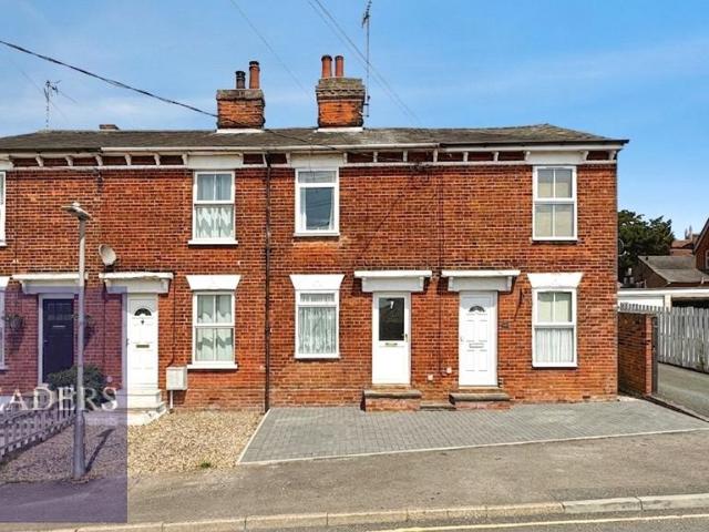 2 bedroom terraced house for sale