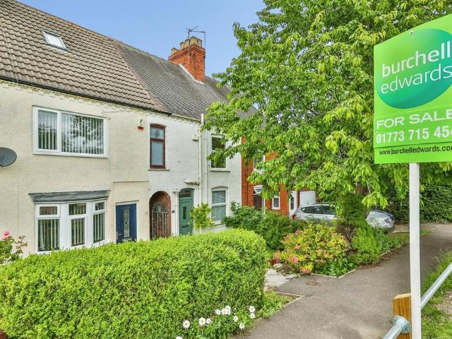 2 bedroom terraced house for sale
