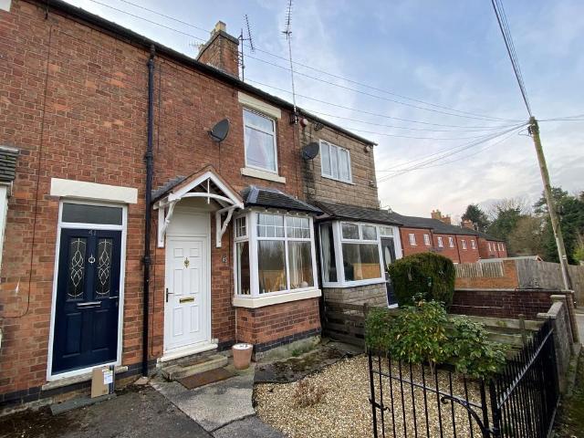 2 bedroom terraced house for sale