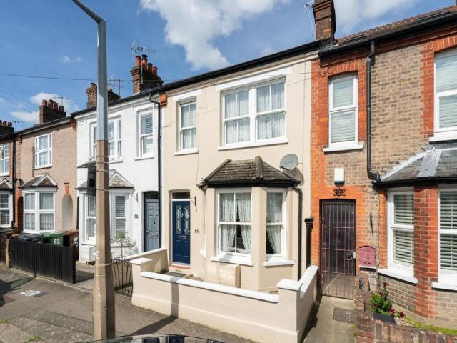 2 bedroom terraced house for sale