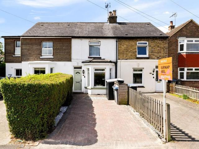 2 bedroom terraced house for sale