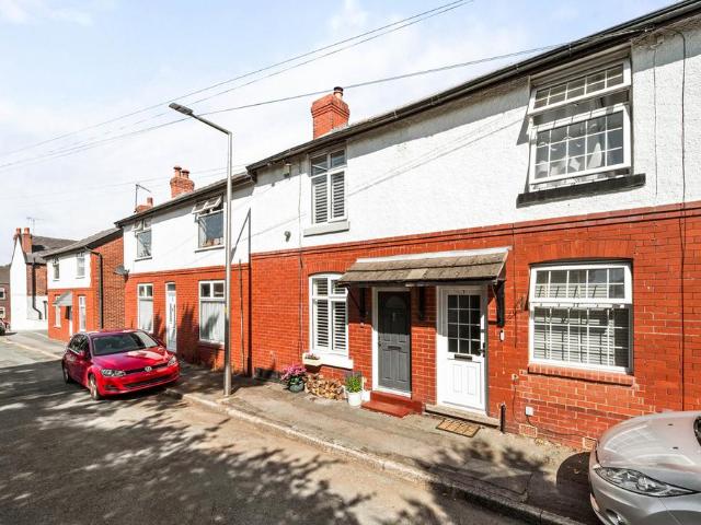 2 bedroom terraced house for sale