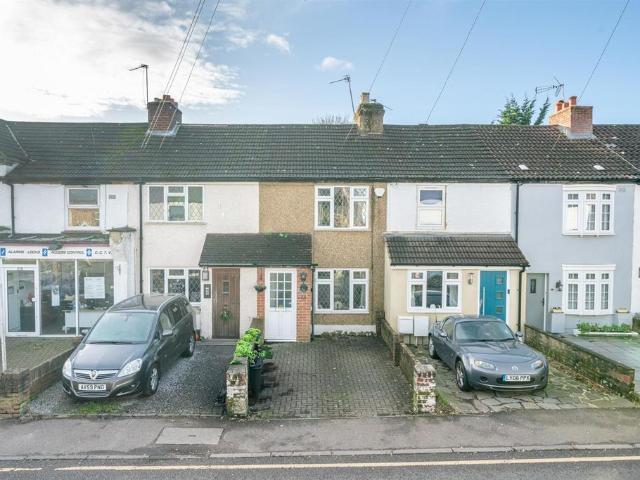 2 bedroom terraced house for sale