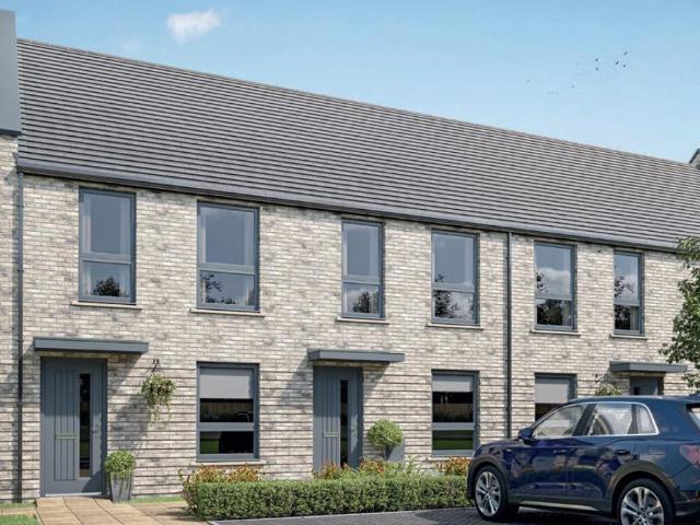 2 bedroom terraced house for sale