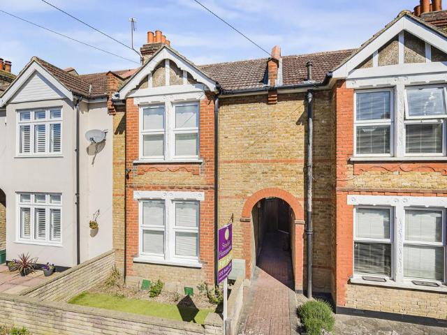 2 bedroom terraced house for sale