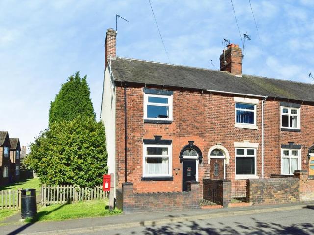 2 bedroom terraced house for sale