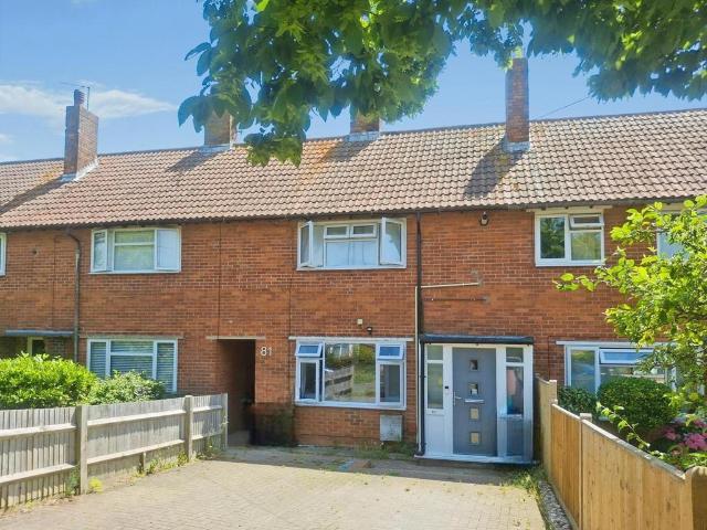 2 bedroom terraced house for sale