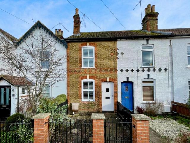 2 bedroom terraced house for sale