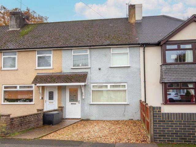2 bedroom terraced house for sale
