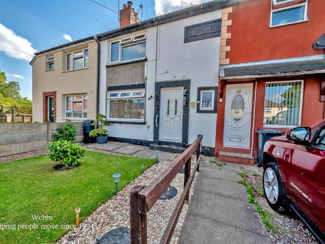 2 bedroom terraced house for sale