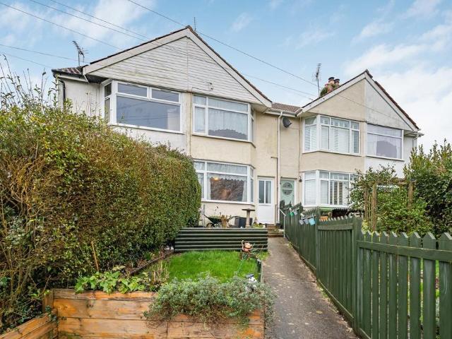 2 bedroom terraced house for sale