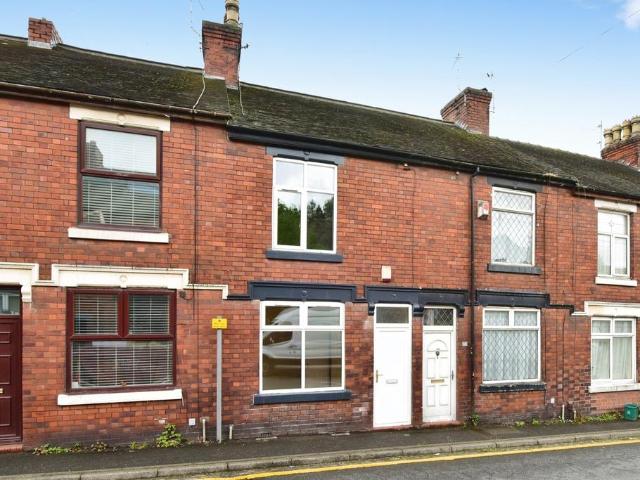 2 bedroom terraced house for sale