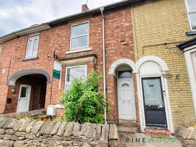 2 bedroom terraced house for sale