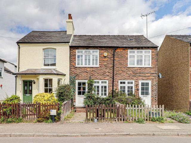2 bedroom terraced house for sale