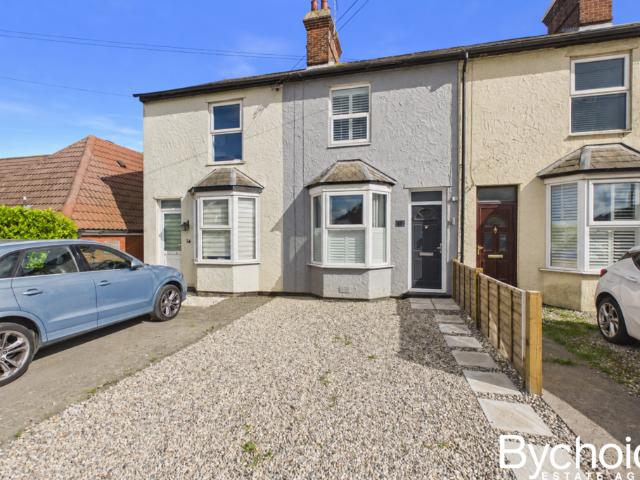 2 bedroom terraced house for sale