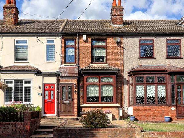 2 bedroom terraced house for sale