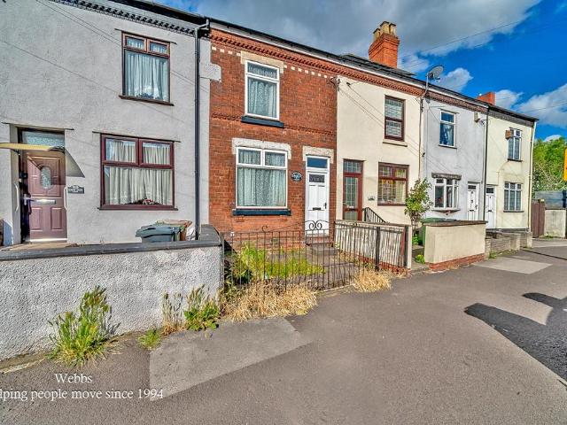 2 bedroom terraced house for sale